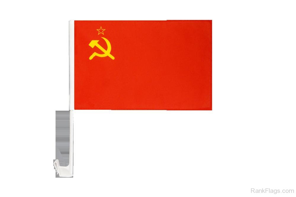 National Flag Of Soviet Union - RankFlags.com – Collection of Flags