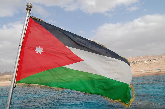 National Flag Of Jordan - RankFlags.com – Collection of Flags