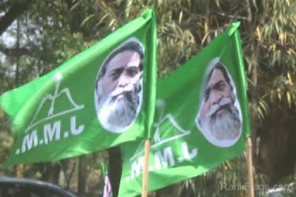 Jharkhand Mukti Morcha Flag - RankFlags.com – Collection of Flags