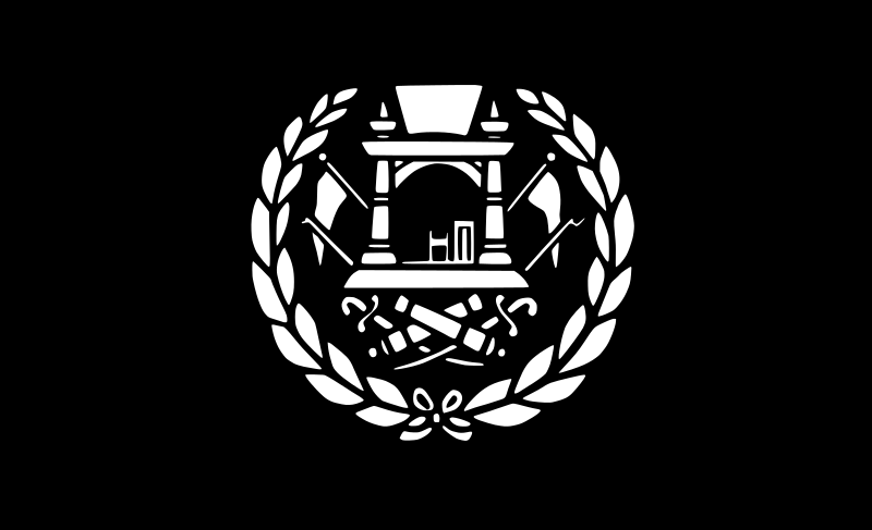 Flag Of Afghanistan -1901–1919 - RankFlags.com – Collection of Flags