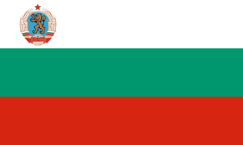 Flag Of Bulgaria -1967 - RankFlags.com – Collection of Flags