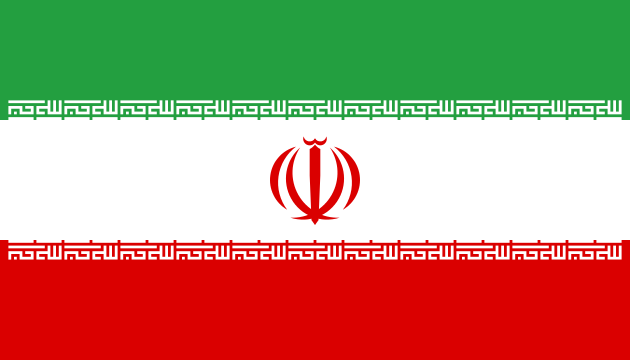 Flag Of Iran -1980 - RankFlags.com – Collection of Flags