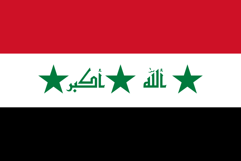 Flag Of Iraq -2004-2008 - RankFlags.com – Collection of Flags