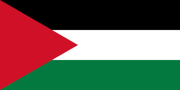 Flag Of Jordan -1958 - RankFlags.com – Collection of Flags