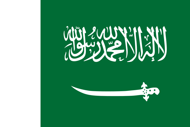 Flag Of Saudi Arabia -1932-34 - RankFlags.com – Collection of Flags