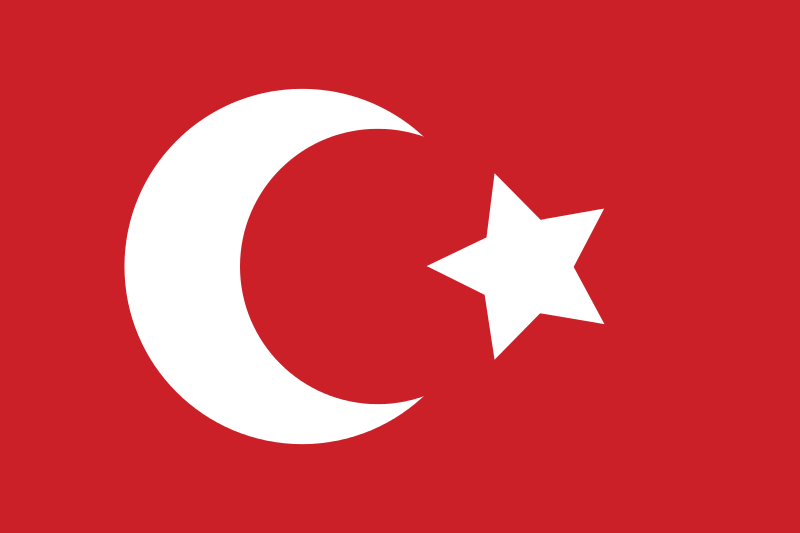 Flag Of Syria -1844 - RankFlags.com – Collection of Flags