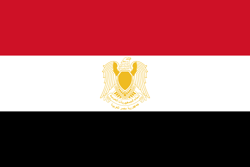 Flag Of Syria -1972 - RankFlags.com – Collection of Flags