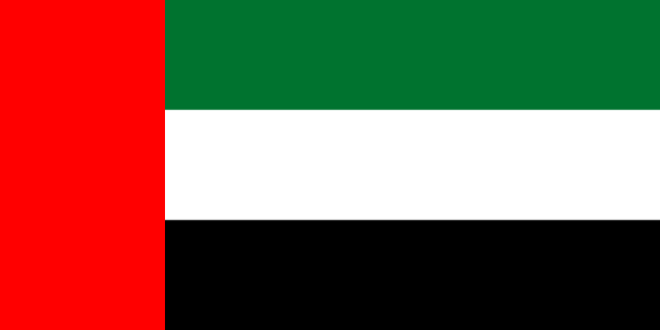 Flag Of United Arab Emirates -1971 - RankFlags.com – Collection of Flags