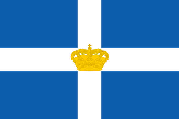 Flag Of Greece -1863-1924 - RankFlags.com – Collection of Flags
