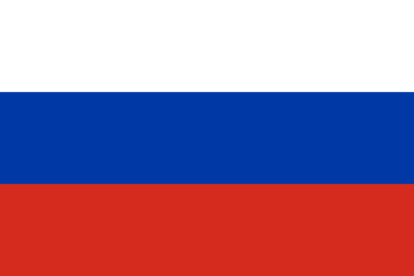 Flag Of Lithuania -1883 - RankFlags.com – Collection of Flags