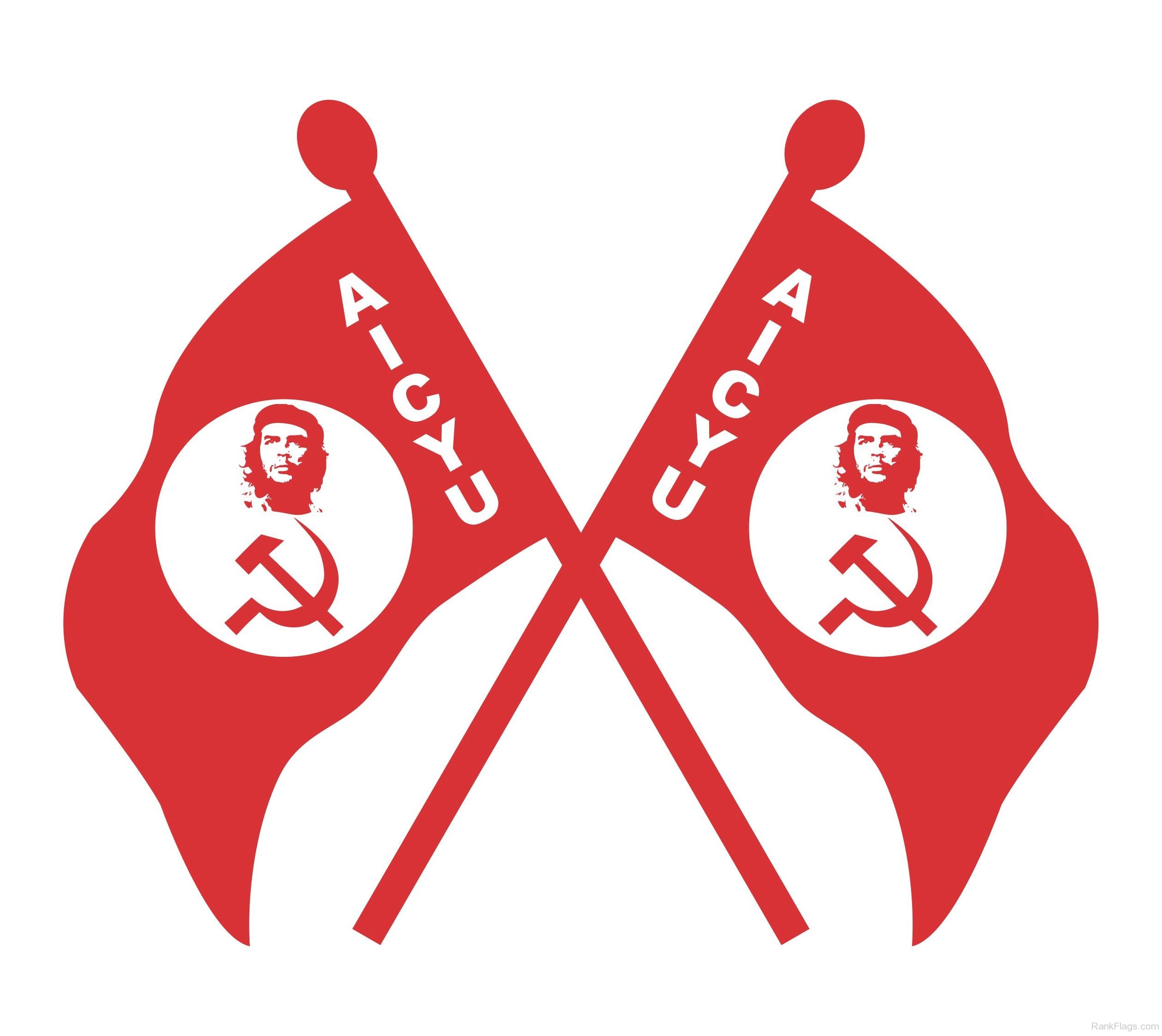 Communist Party Of Marxist Flag - RankFlags.com – Collection of Flags