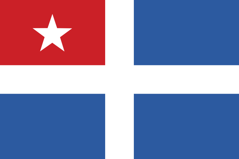 Flag Of Cretan State - RankFlags.com – Collection of Flags